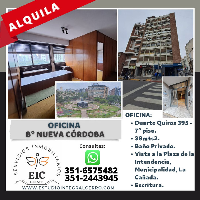 2041 - ALQ OFICINA DUARTE QUIROS :: ESTUDIO INTEGRAL CERRO